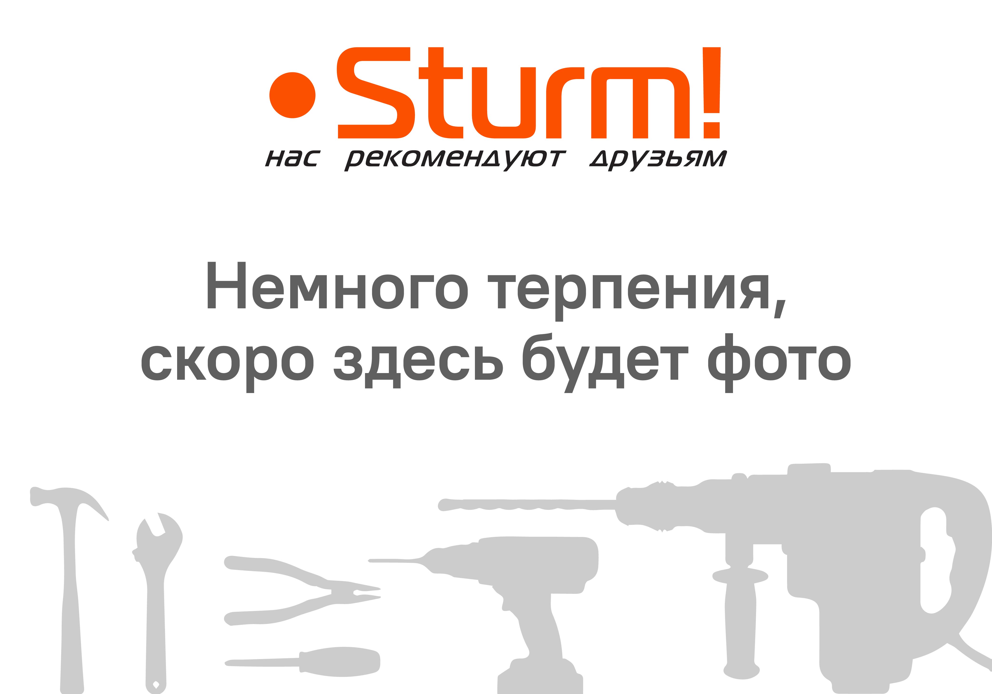 Все перфораторы - цены, характеристики, описание, где купить ...